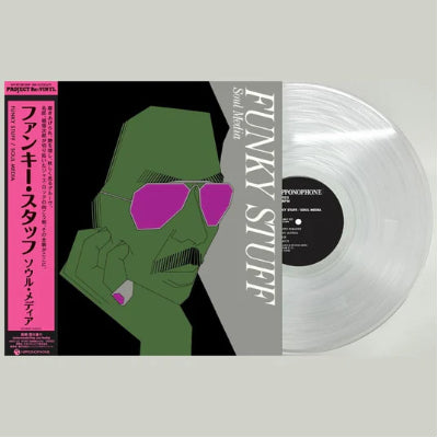 Inagaki, Jiro & Soul Media - Funky Stuff (Clear Vinyl) - Happy Valley